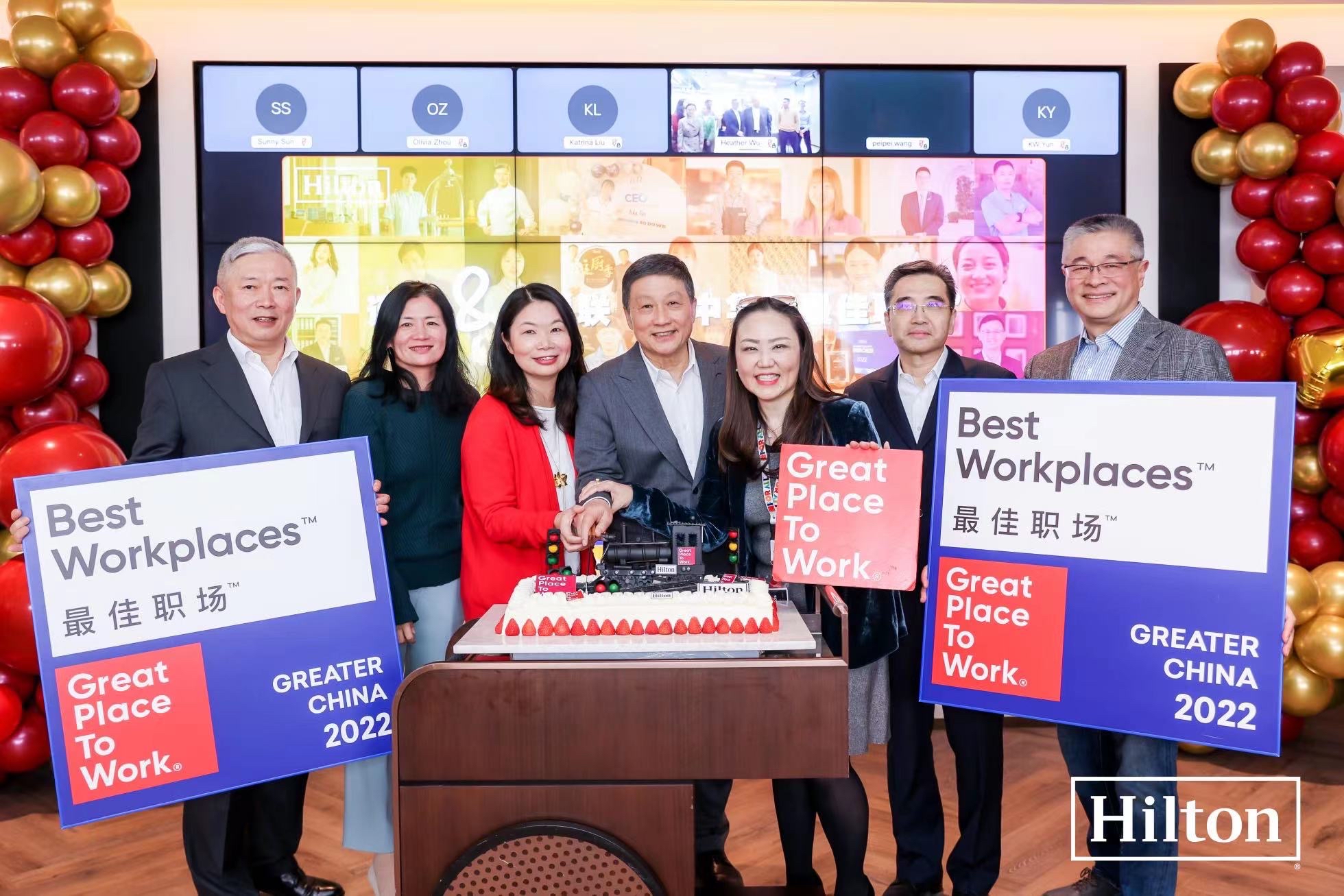Hilton Named One of the “Best Workplaces in Greater China™” for Eighth Consecutive Year ...