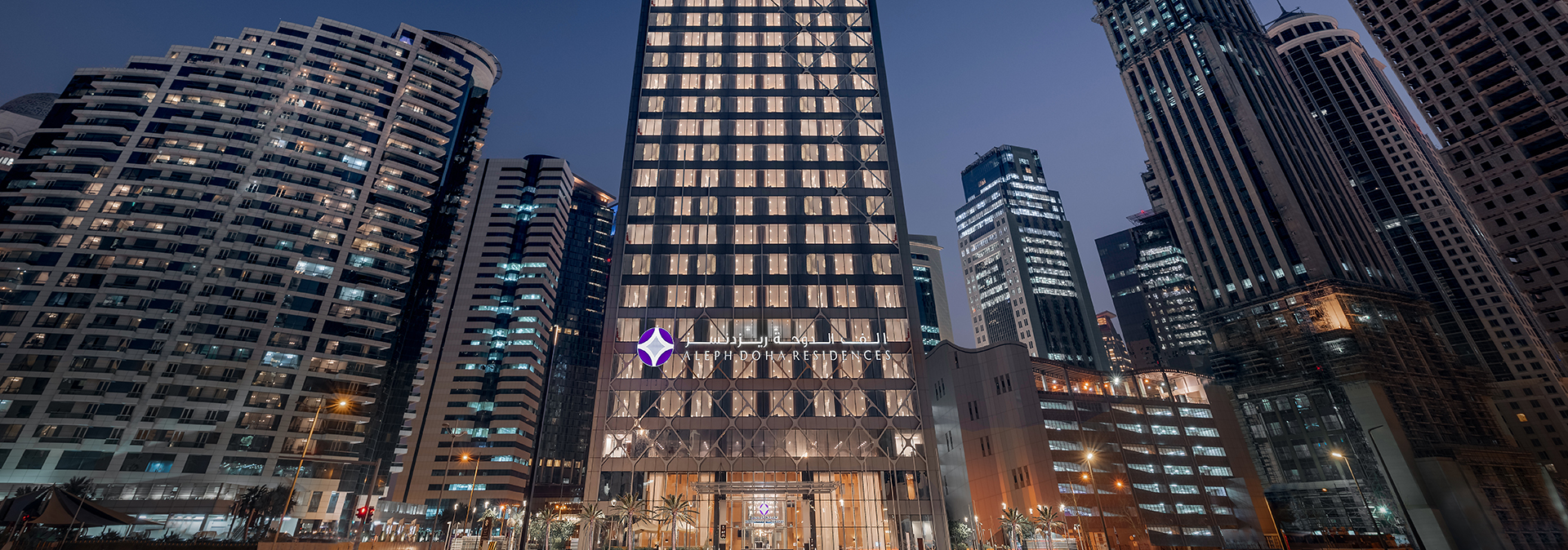 West Bay, Doha Welcomes Curio Residential Tower